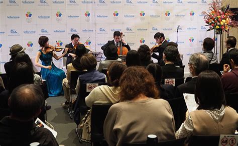 Kioi Concert「弦楽四重奏ってなぁに？」 東京ガーデンテラス紀尾井町 Tokyo Garden Terrace Kioicho