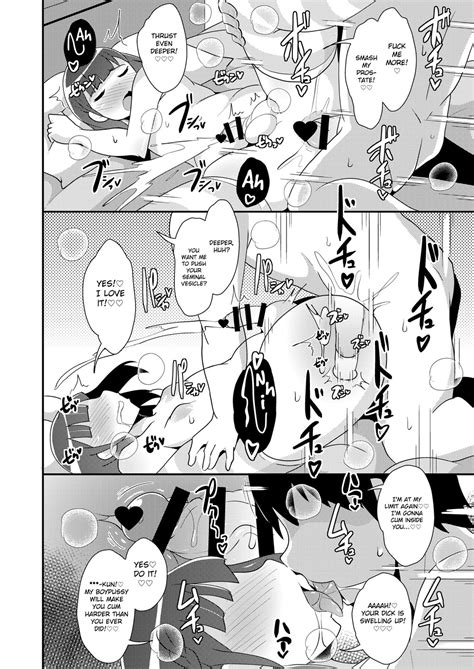 [chinzuri Bop Chinzurena ] Egui Homo Koubi Sex De Kanojo No Honshou