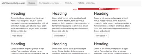 html how to right align element using bootstrap 3 0 stack overflow
