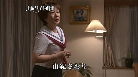安達祐実さん35歳のセーラー服姿がヤバいと話題に Togetter [トゥギャッター]