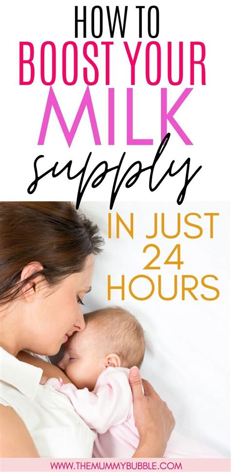 13 Tips For Increasing Breast Milk Supply Fast – Artofit