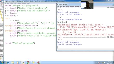 197 python single try with multiple except block python programming