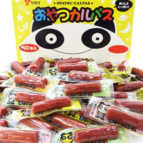 送料0円 12円 おやつカルパス 50入