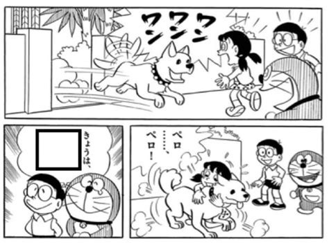2023年07月04日夜ごろに投稿されたマッドさんのお題 ボケて（bokete）