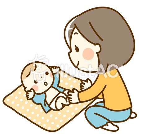 【100 】 おむつ イラスト 無料 ~ イラスト画像ギャラリー
