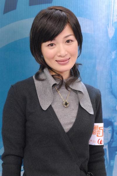 樊少皇老婆陈少霞资料照片 资讯 聚男网