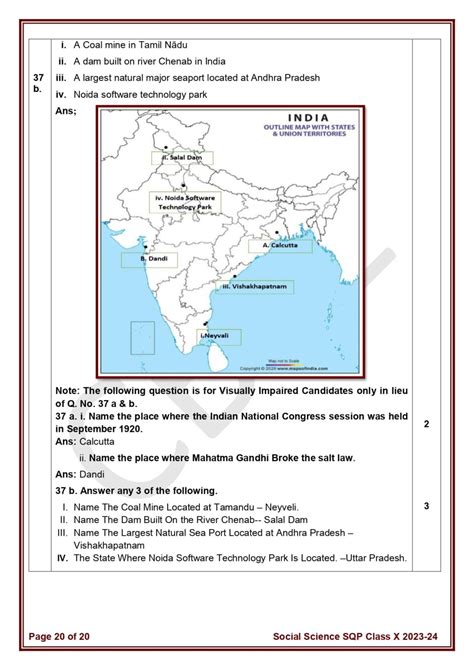 Practice Makes Perfect Cbse Class 10 Social Science Sample Paper 2023