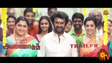 Annaatthe Official Trailer Release Promo Video Rajinikanth Meena
