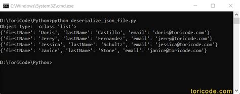 python deserialize json file to object
