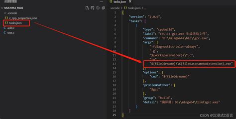 vscode搭建c c 开发环境 vscode创建c 项目 csdn博客