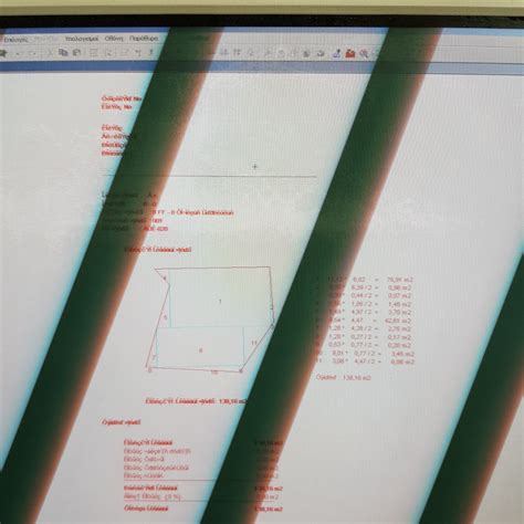solved archicad 7 zone analytical area calculation page 2