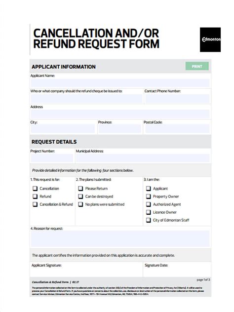 Refund Request Template