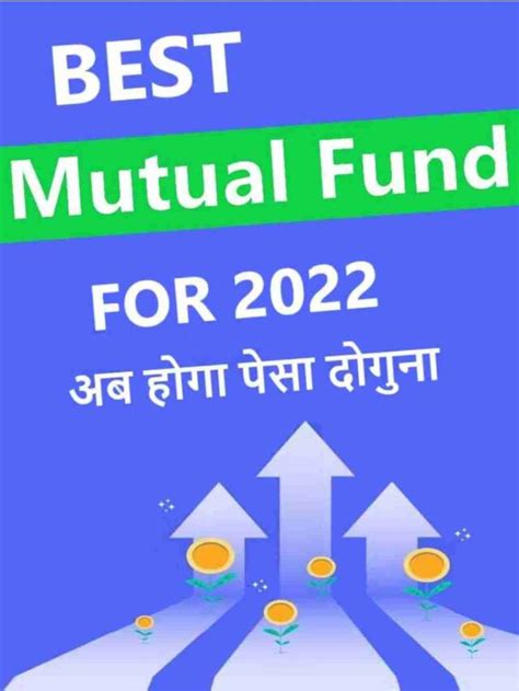 Top 10 Best Mutual Funds For 2024 In India Joli Amandie