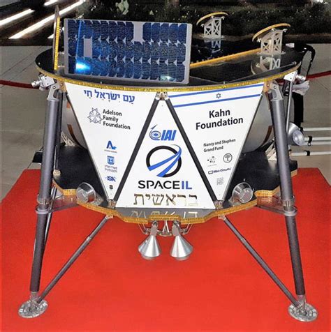 Spacex Launch Elon Musk And Israel Put A Bible On The Moon Spaceil