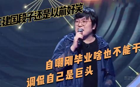 360影视 影视搜索