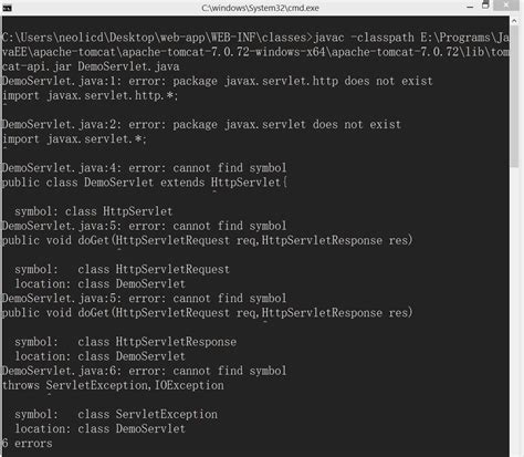 java about compile servlets from command line the