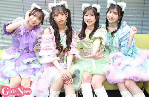 【わーすたインタビュー 後編】4人体制2年目「“アイドルの世界だけに留まっているのはもったいない”って思われるグループに！」 Girlsnews