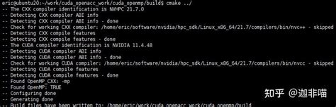 ubuntu20 04 cmake cuda openmp编译运行 cpp和 cu混合代码 知乎