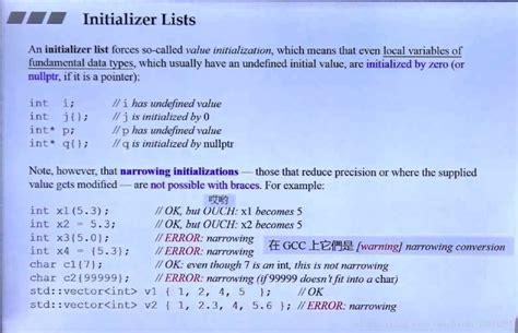 4 uniform initialization（一致性初始化），initializer list（初始化列表） uniform