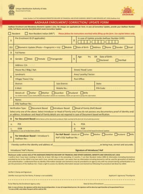 Certificate For Aadhaar Enrollment Update Form Pdf Artofit