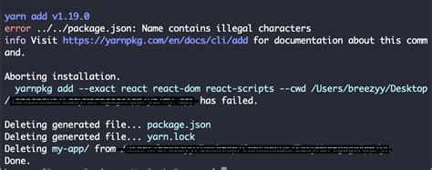 receive error package json name contains illegal characters
