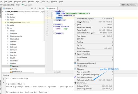 webstorm 默认代码格式化更改，webstorm设置prettier规则 2019webstorm 如何配置prettier csdn博客