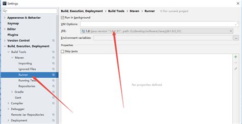 idea maven打包fatal error compiling invalid flag release 程序新视界