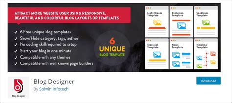 how to use wordpress as a website and disable blog features