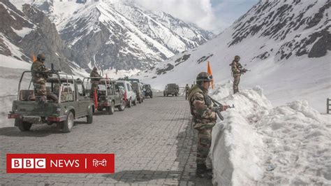 भारत चीन विवाद गलवान घाटी लद्दाख डेपसांग और फिंगर एरिया को कितना