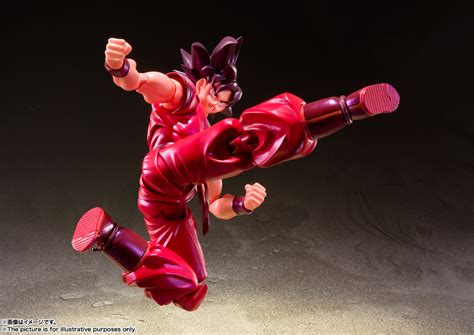 S H Figuarts 孫悟空 界王拳 魂ウェブ