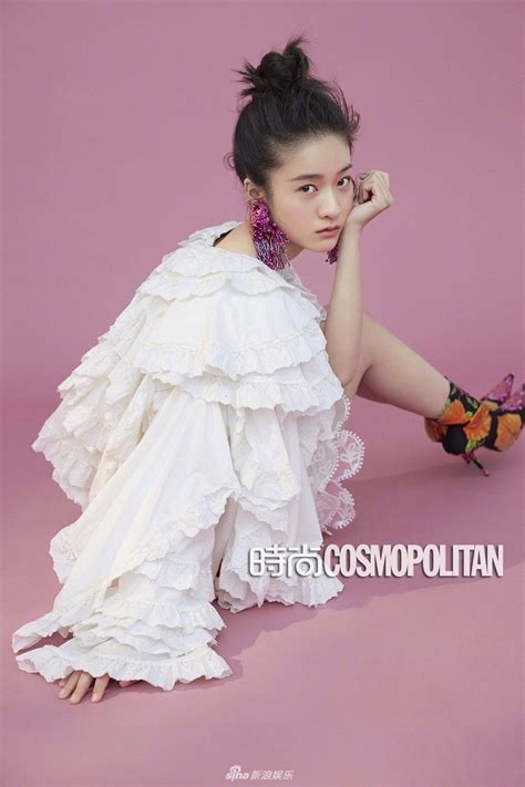 Xueying Qin