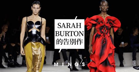 【巴黎時裝周 Ss24】alexander Mcqueen 2024 春夏系列 Sarah Burton 的告別作，對女性氣質和力量探索