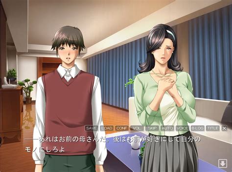 【息子の友達にハメられて ～厳選hシーンアニメーション版～】感想＆紹介 母＞女＞妻 ユーキャンの憂鬱