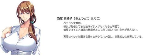 美熟女教師の雌穴射性教育 ～学園dqnは熟女ホールでオシオキよ♪～ 日文版 露天市集 全台最大的網路購物市集