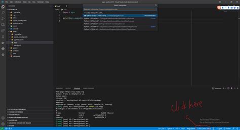 macos import fire is not working after pip install fire python