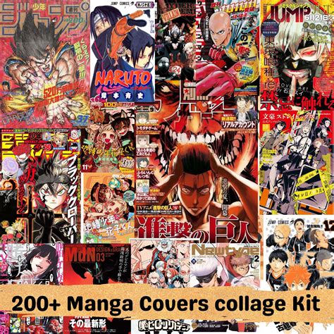 200 Anime Manga Cover Collage Kit Anime Manga Covers Manga Poster