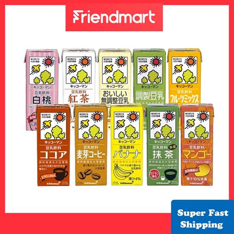 Japanese Soy Milk Varieties And Flavors All Tastebuds Can