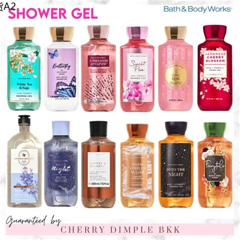 ♜ของแท้ส่งไวถูกbath And Body Works Shower Gel Shower Gel 295ml Bbw เจล