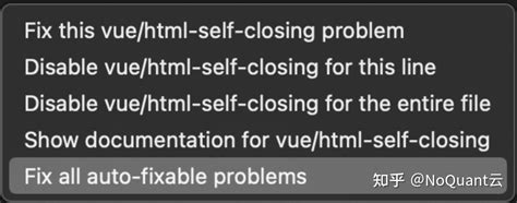 vscode vue3 typescript volar 架构如何使用eslint规范前端项目不良代码风格？ 知乎