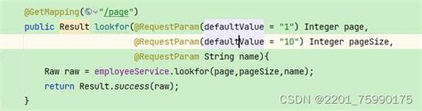 required request parameter ‘name‘ for method parameter type string is