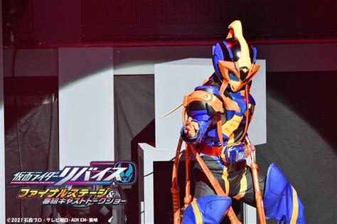 【仮面ライダーリバイス】ファイナルステージに『エビリティライブ』『インビンシブルジャンヌ』が登場！