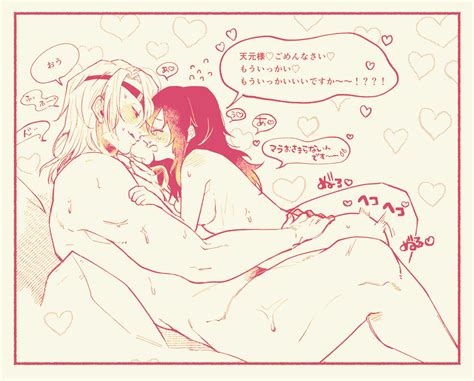 Rule 34 Futa On Male Futanari Hinatsuru Kimetsu No Yaiba Kimetsu No
