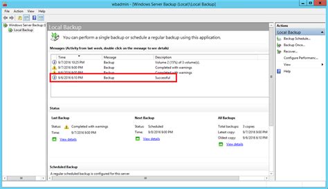 windows server backup successful