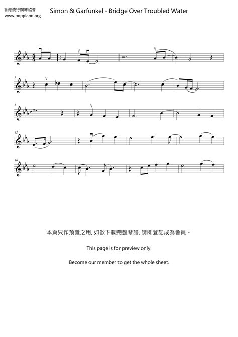 Paul Simon Simon And Garfunkel Bridge Over Troubled Water 小提琴譜pdf 香港流行鋼琴