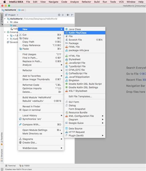 kotlin教程：kotlin入门 程序员大本营