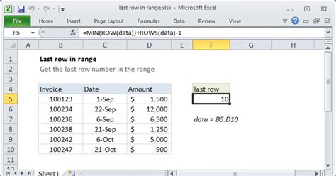 last row number in range excel formula exceljet