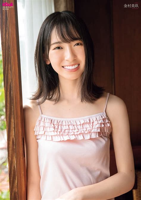 日向坂46金村美玖、美デコルテ輝くエモいグラビア披露 モデルプレス