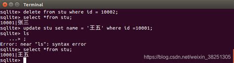 ubuntu下c语言调用sqlite3数据库实现增删查改 ubuntu采用sqlite3嵌入式数据库 实现一个数据库读写查询编程实验。 csdn博客