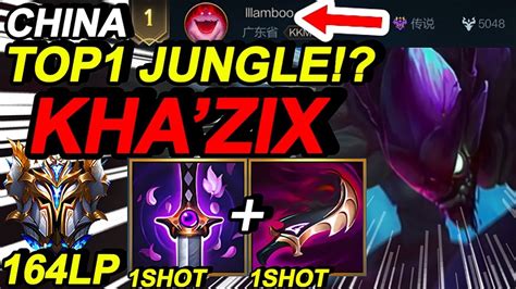 Wild Rift China Khazix Jungle Server Top1 Player Ovo Gameplay Best
