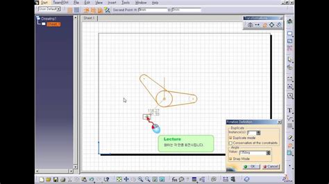 catia v5 drafting rotate [카티아스쿨] youtube